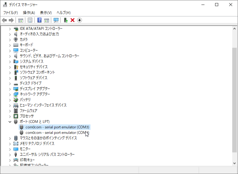 [com0com] Null-modem emulator (com0com)のインストール windows10 64bit ...
